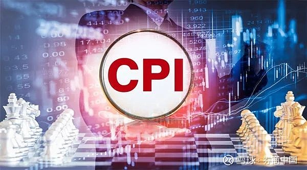 2月CPI同比上涨1%，大幅低于机构预期！对货币政策有何影响？ 3月9日，国家统计局公布了2月份全国 CPI （居民消费价格指数）和PPI ...