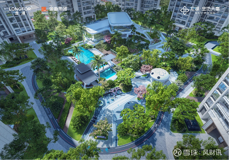 北天环 南天街丨龙湖·金地天峯，一座有繁华度的“都会坐标” 来源： 凤凰网房产广州站我相信人们的生活方式在一定程度上可以由建筑来指导。——安藤 5725