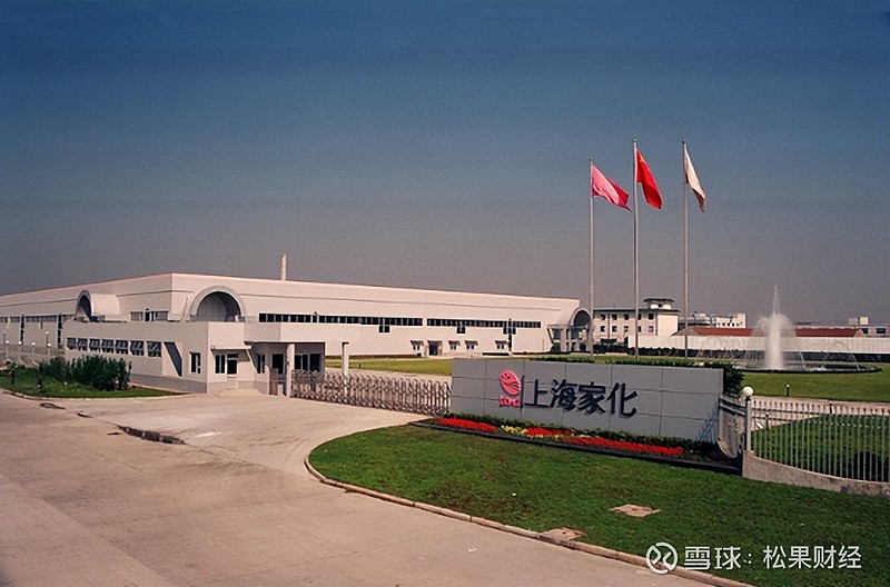 上海家化业绩快报:2022年营收超71亿元,净利472亿元 松果财经消息,3月15日, 上海家化 联合股份有限公司发布截至2022年12月31日的业绩快报。上海家化sh6003 雪球