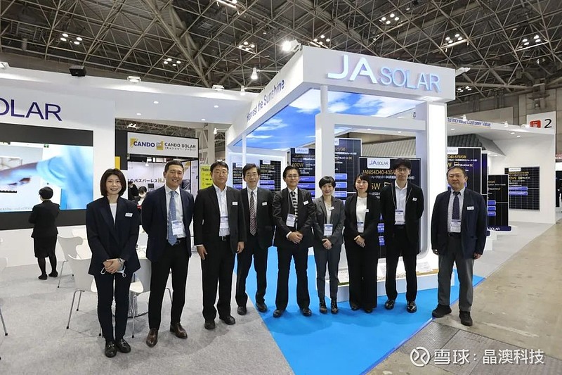晶澳科技携高效产品惊艳亮相2023日本PV EXPO展 导读 3月15日，为期三天的2023日本东京国际太阳能光伏展（PV EXPO ...
