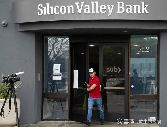 $腾讯控股(00700)$ $阿里巴巴-SW(09988)$ $苹果(AAPL)$ 简要回顾 硅谷银行 的暴雷北京时间3... - 雪球