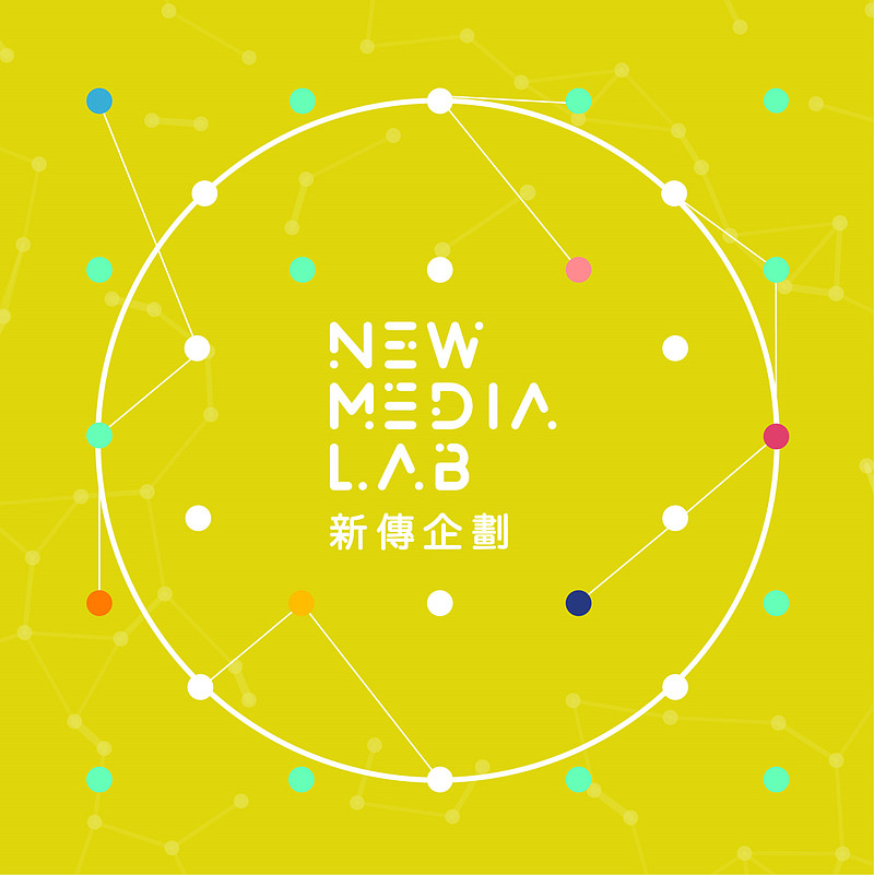 杨受成旗下的「新传企划」，再次在港交所递交招股书，拟香港IPO上市 2023年3月16日，来自香港的 新传企划 有限公司 New Media ...