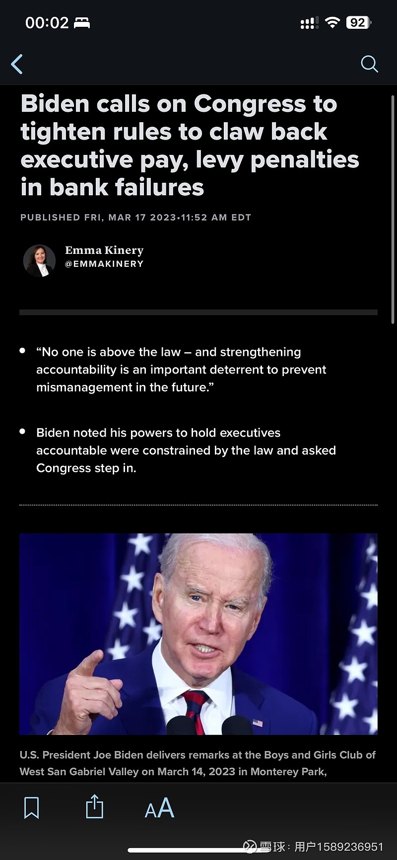 银行信任危机才刚刚开始 $第一共和银行(FRC)$ 拜登的这波操作证明了政府已经黔驴技穷，昨天联手 摩根大通 等银行救助 第一共和银行 ，今天 ...