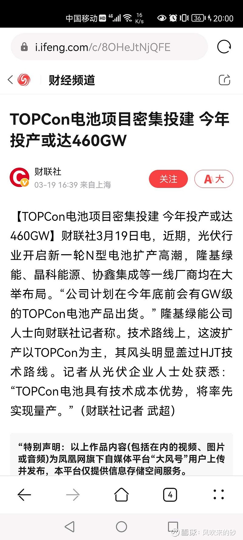 $微导纳米(SH688147)$ 期待继续下跌，给我加仓的机会 - 雪球