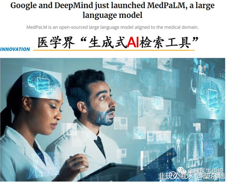 MaaS 模型即服务：AI领域独特商业模式，降低 AI 使用门槛 大模型的功能越来越强、成本越来越高，AI领域发展形成一种独特的商业模式，叫做 ...
