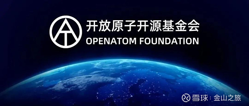 拓维信息：开鸿智谷升为OpenHarmony项目群A类捐赠人 开鸿智谷 2023-03-22 18:59 发表于湖南 近日，开鸿智谷作为 ...