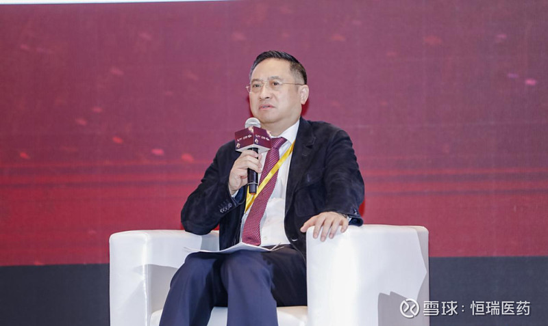 恒瑞医药卡瑞利珠单抗（艾瑞卡®)联合阿帕替尼（艾坦®）肝癌适应症上市会成功举行 2023年3月25日，由 恒瑞医药 举办的卡瑞利珠单抗（艾瑞卡 ...