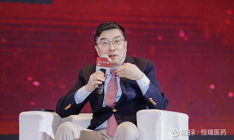 恒瑞医药卡瑞利珠单抗（艾瑞卡®)联合阿帕替尼（艾坦®）肝癌适应症上市会成功举行 2023年3月25日，由 恒瑞医药 举办的卡瑞利珠单抗（艾瑞卡 ...