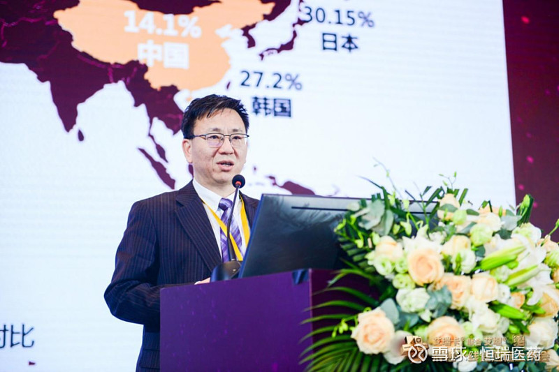 恒瑞医药卡瑞利珠单抗（艾瑞卡®)联合阿帕替尼（艾坦®）肝癌适应症上市会成功举行 2023年3月25日，由 恒瑞医药 举办的卡瑞利珠单抗（艾瑞卡 ...