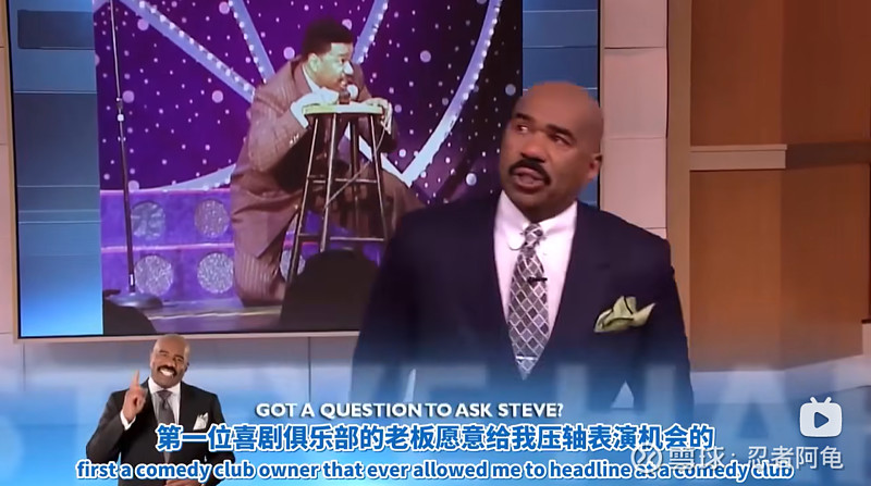 致所有努力着的自己 我最喜欢的美国主持人steve。他的幽默与智慧，让人大笑之后还能沉思。更喜欢他的知性感恩。而当steve在屏幕上泣不成声 ...