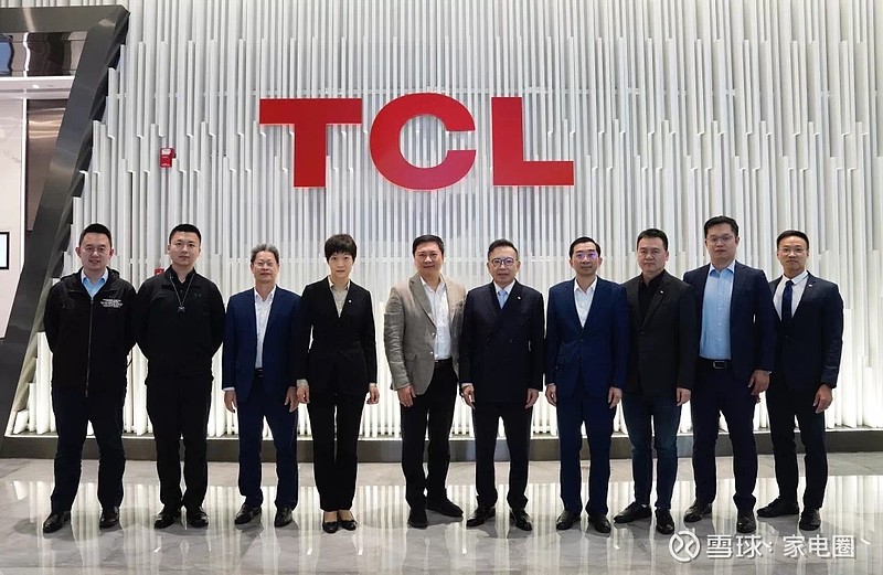 TCL 实业2022全年营收1060.9亿利润30.6亿TCL旗下家电业务为主体的TCL实业全年实现营业收入1,060.... - 雪球