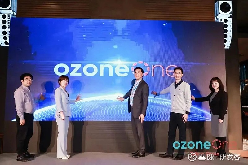 用数智化解决痛点 泰锟医药发布临床运营管理平台OZONE ONE | 新闻稿 // 2023年3月29日，由泰锟医药主办，上海张江 生物医药 基地开发有限公司、浦东新区生物产业行业协会以及张 ...