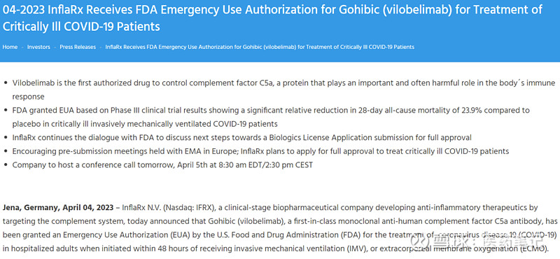 InflaRx股价大涨127%：C5a抗体获批治疗新冠重症 Armstrong 2023年4月4日， InflaRx 宣布C5a抗体 ...