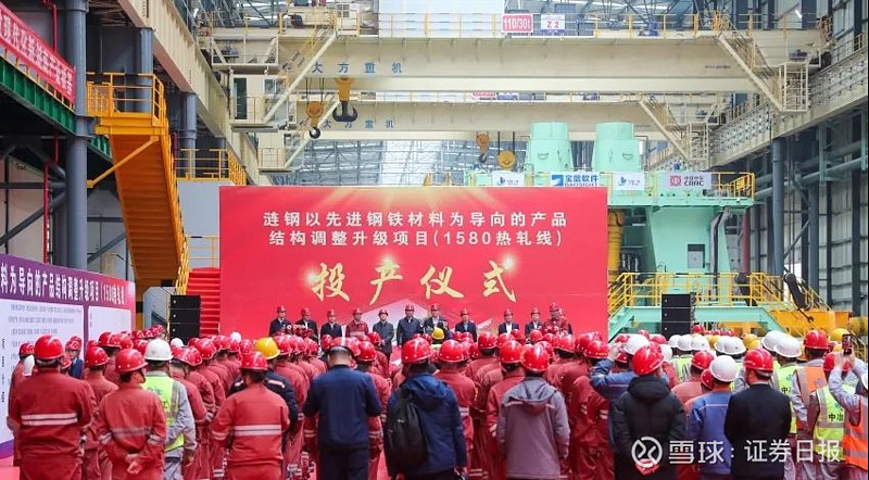 湘电股份预计一季度业绩大增 3月份喜报频传看好二季度 本报记者 肖伟4月6日晚间, 湘电股份 披露2023年一季度业绩预告,预计一季度业绩大增。 湘电股份 预计,今年一季度实 雪球