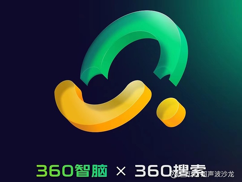 “360智脑”X“360搜索”将面向企业用户开放内测 4月9日， 三六零 (601360.SH,以下简称360)官方正式宣布，基于360GPT大模型开发的人工智能产品矩阵“3... - 雪球