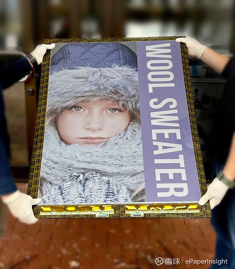 元太科技推出E Ink Kaleido™ 3 Outdoor彩色印刷电子纸技术, 为户外广告牌提供最佳低碳显示解决方案 全球电子纸领导厂商E ...