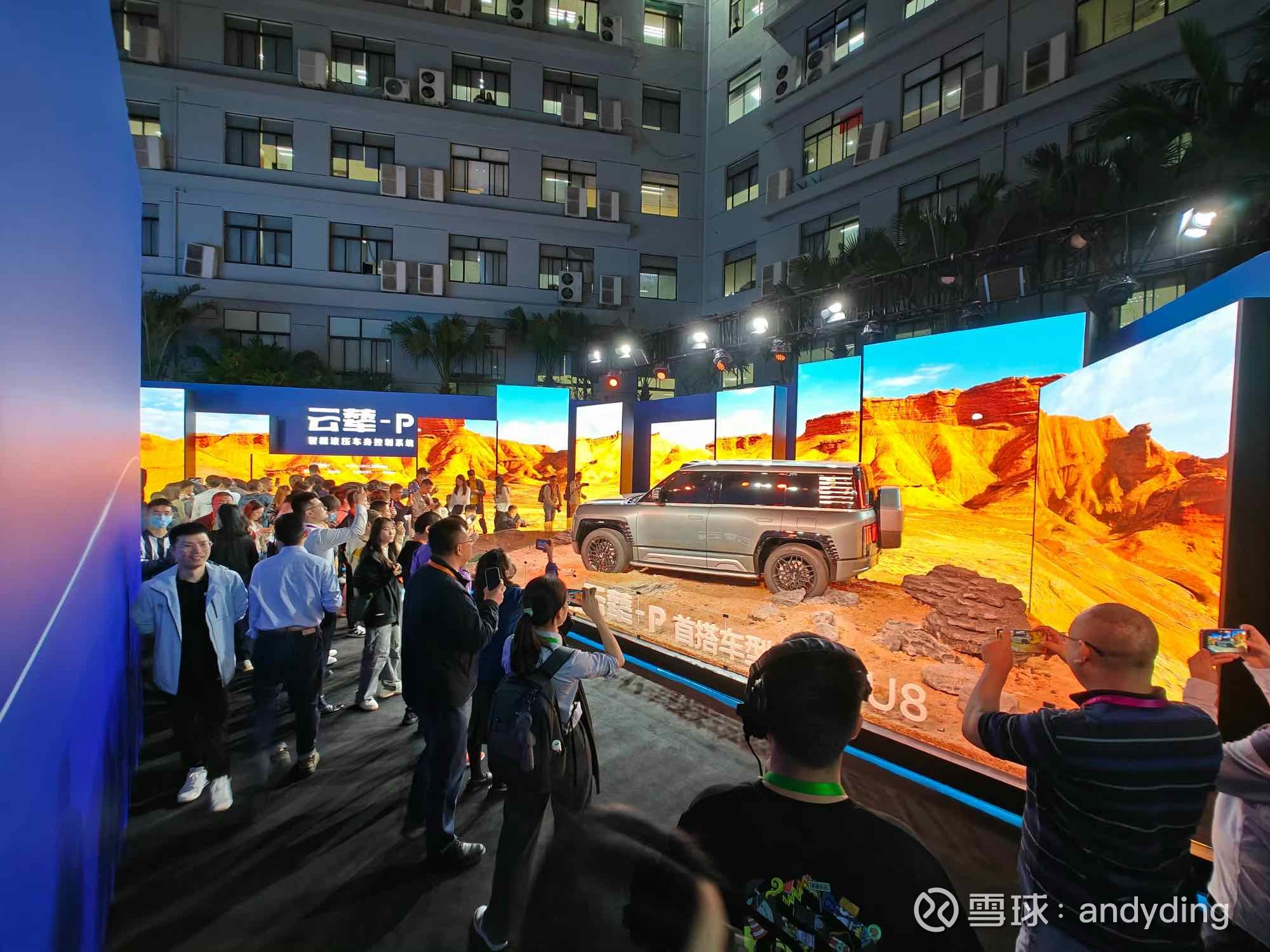 $比亚迪(SZ002594)$ 云辇车身控制系统做了A、C、P三个系列：C系列弹簧悬架用在 比亚迪 的汉ev车型上；A系... - 雪球