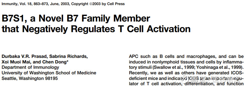 国内第3款：鑫康合申报B7-H4抗体 Armstrong 2023年4月10日，鑫康合生物XKH002注射液的临床试验申请获得NMPA受理。根据鑫康合官网信... - 雪球