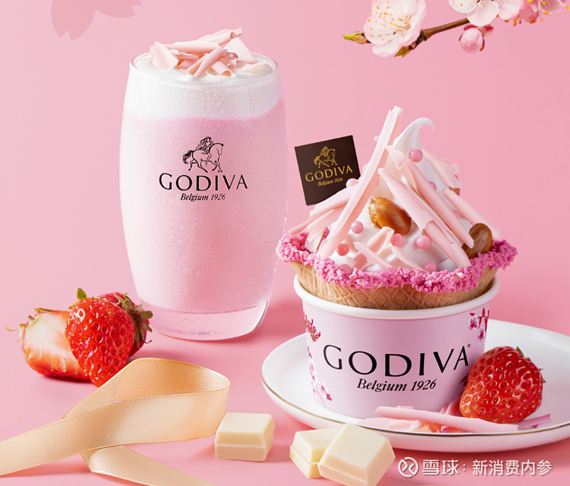 一周新品周报NO.5｜GODIVA推出粉嫩限定新品；一整根人参水推出新品蜜瓜荷叶味 这是新消费智库第1992期文章 新品速览 1.SpaghettiOs推出了一款全新辛辣环形意大利面 2.一整 ...