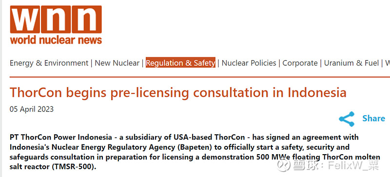 2023-04-05【核电】美国ThorCon与印尼签订协议，以开始启动发展TMSR-500熔盐反应堆所需的前期准备工作 "The goal ...