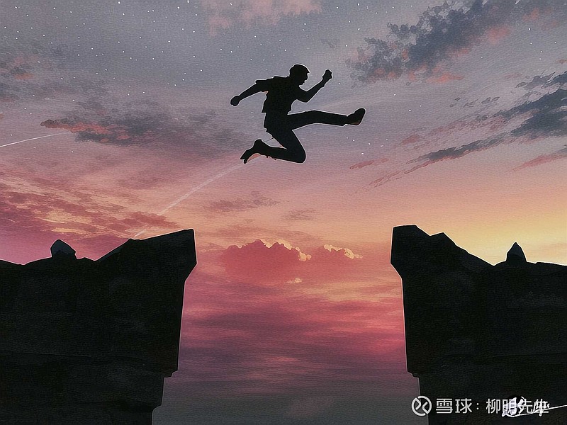 钱没了,可以再挣。朋友没了,可以再交。爱情没了,可以再找。记住:你什么都不缺,你缺的是一份重新开始的勇气。———稻盛和夫 雪球