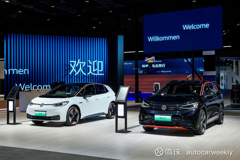 “100%TechCo”：大众转型的速度与决心 文｜Hanne1000家企业，200场发布会，150款新车， 新能源 占比超过1/2。透过以 ...