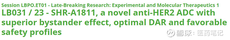 AACR：ADC创新层出不穷，中国药企扮演重要角色 Armstrong AACR已经落幕，本文梳理ADC领域的报告。 Seagen 此前以26 ...