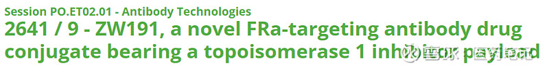 AACR：ADC创新层出不穷，中国药企扮演重要角色 Armstrong AACR已经落幕，本文梳理ADC领域的报告。 Seagen 此前以26 ...