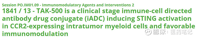 AACR：ADC创新层出不穷，中国药企扮演重要角色 Armstrong AACR已经落幕，本文梳理ADC领域的报告。 Seagen 此前以26 ...