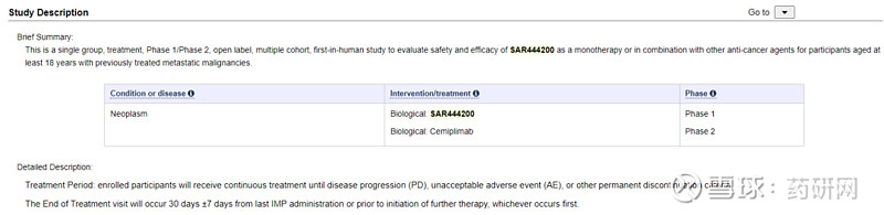 赛诺菲GPC3/TCR纳米抗体在华申报临床 2023年4月27日，CDE官网显示赛诺菲在华提交GPC3 T细胞接合剂SAR444200的临床 ...