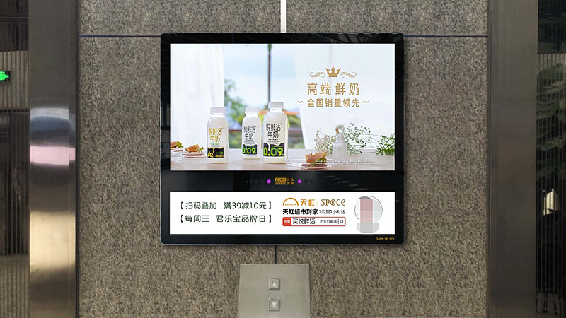 分众传媒一季度营收25.75亿元 业绩企稳彰显韧性 4月28日， 分众传媒 发布2022年年度报告及2023年第一季度报告。报告显示，2022 ...