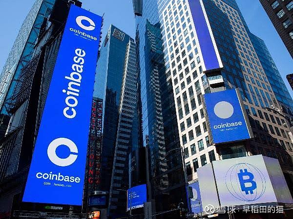 coinbase第一季度财报超预期 加密交易所Coinbase（COIN）第一季度收入为7.73亿美元，超过了分析师估计的6.55亿美元，高于 ...
