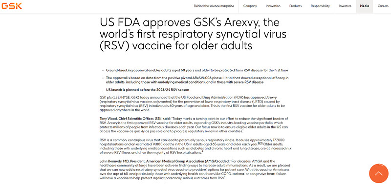 全球首款！GSK的RSV疫苗获FDA批准上市 美国东部时间2023 年 5 月 3 日，GSK官方宣布，其世界首款针对老年人的RSV疫苗Arexvy获FDA批准，自此... - 雪球