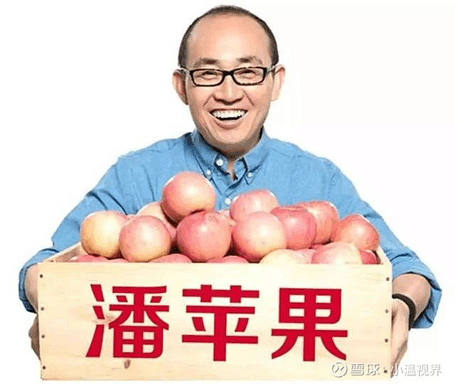 100多亿不要了！潘石屹在美资产遭“没收”，被迫回国种苹果？ 花了七年时间，历经千辛万苦拖家带口才跑到美国的潘石屹，最近疑似准备回国发展了。主要是因为潘石屹的微博id一直显示的是美国 雪球 