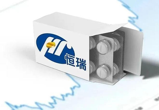 “一哥”宝座易主，恒瑞医药能否重返巅峰 近日， 恒瑞医药 接连发布了适用于减重的HRS9531注射液、“视神经脊髓炎谱系疾病（NMOSD）”的 ...