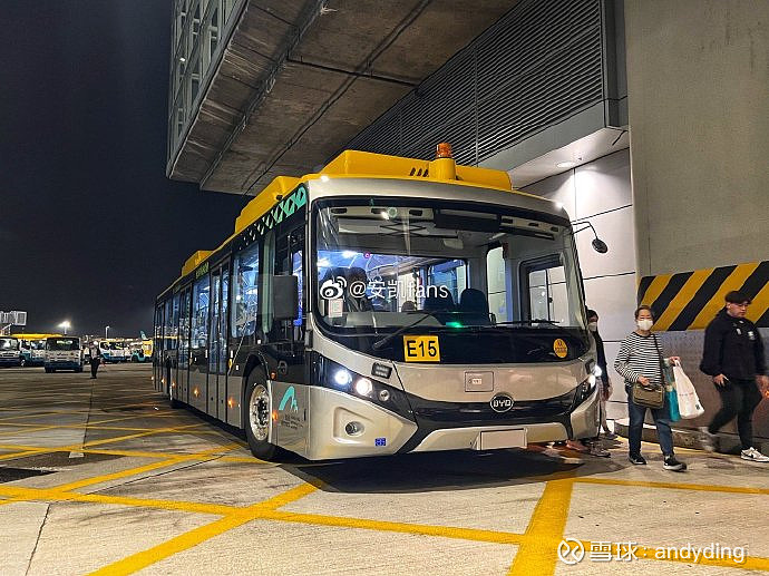 $比亚迪(SZ002594)$ 香港机场将在下周一（15日）正式启用首部国产电动无人巴士，其型号为BYDJ6由 比亚迪 ... - 雪球
