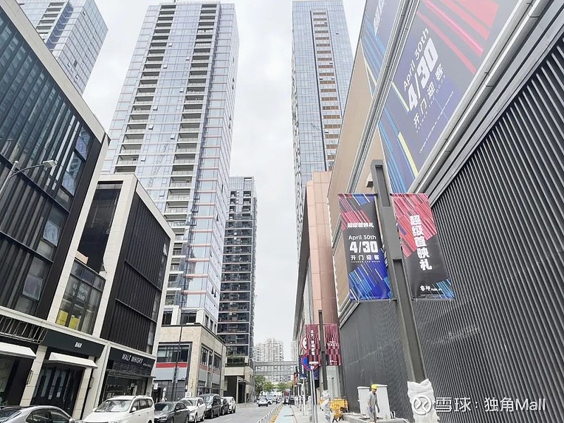 深度剧透！揭秘深圳湾睿印RAIL IN勾勒的在地“生活图谱” 城市旧书漂流盲盒实拍图近期，独角Mall关注到，深圳湾睿印RAIL IN联合方所 ...