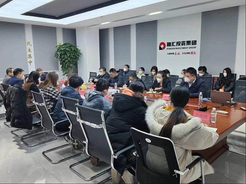 数字管理,万物连通,用友助力融汇集团财务共享中心建设 在前期召开的克拉玛依融汇投资集团管控现场项目启动会上,董事长罗铁军、总经理张振、总经济师崔延文、财务管理部经理刘伟、综合 雪球