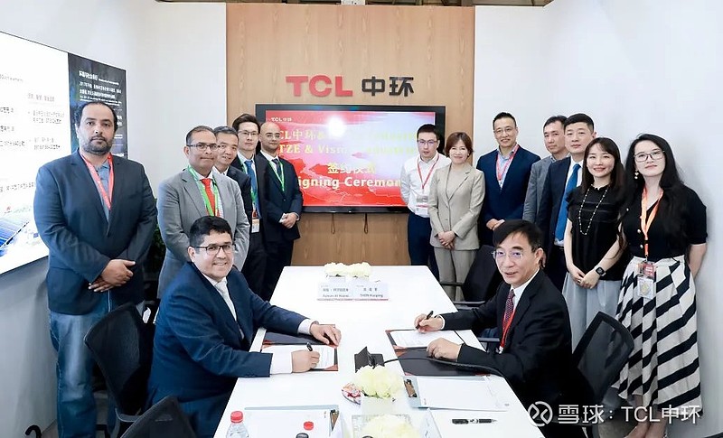 SNEC2023 | 全球化版图再扩大！TCL中环与沙特Vision Industries... 5月24日，SNEC光伏大会暨(上海)展览会在上海新国际博览中心隆重开幕，作为全球最具影响力的 ...