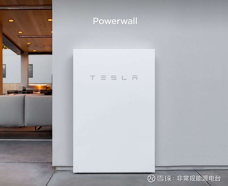 特斯拉Powerwall 3功率达到11.5 kW，比上一代提升近20% 据Electrek最新获得的一份 特斯拉 文件，Tesla ...