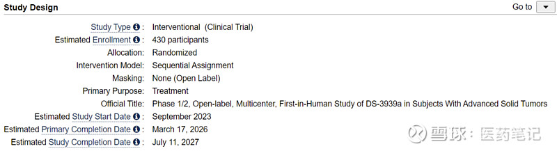 第一三共：MUC1 ADC启动430例1/2期临床 Armstrong 2023年5月25日，第一三共在Clinicaltrials.gov ...