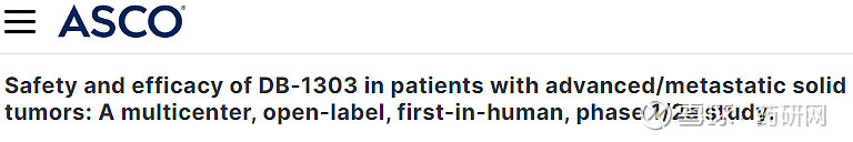 2023 ASCO：映恩生物HER2 ADC最新数据 今年ASCO年会， 映恩生物 将公布HER2 ADC（DB1303）的最新1/2a期临床数据，这款药在今年4月和DB-1... - 雪球