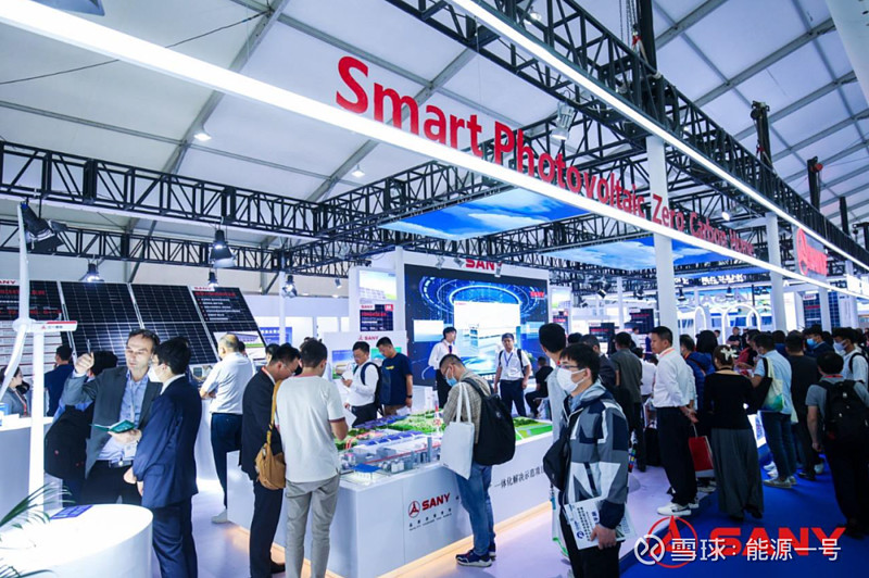 斩获11.7GW订单！三一硅能惊艳亮相SNEC 2023年5月24日，SNEC第十六届(2023)国际太阳能光伏与智慧能源大会暨展览会在上海隆重开幕，此活动将持续至5月... - 雪球