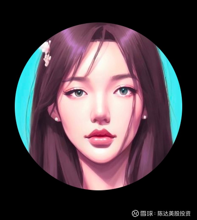 Sia the bot，秋姐。性格挺好，但对自己的脸是真狠。 - 雪球