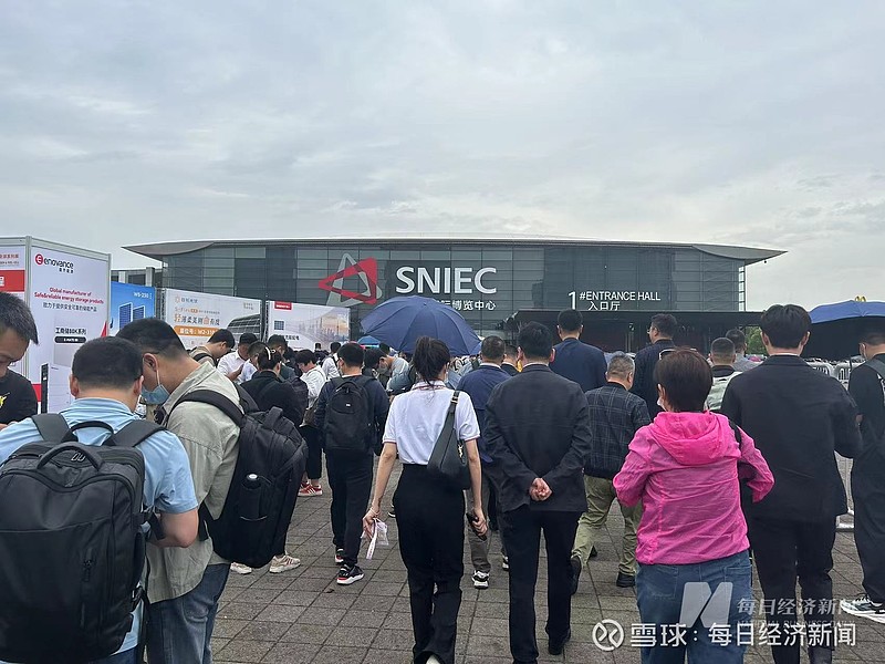 直击SNEC｜光伏与储能“齐飞”，厂商竞发新品，会场人潮涌动 5月24日-5月26日，第十六届（2023）国际太阳能光伏与智慧能源（上海）展览会（SNEC）在浦东新国际博览中心如期举... - 雪球