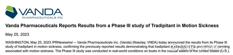 40多年来新机制！晕车新药III期研究成功 5月25日，Vanda Pharmaceuticals宣布其在研新药tradipitant（曲地匹坦）治疗晕动症（尤指晕... - 雪球