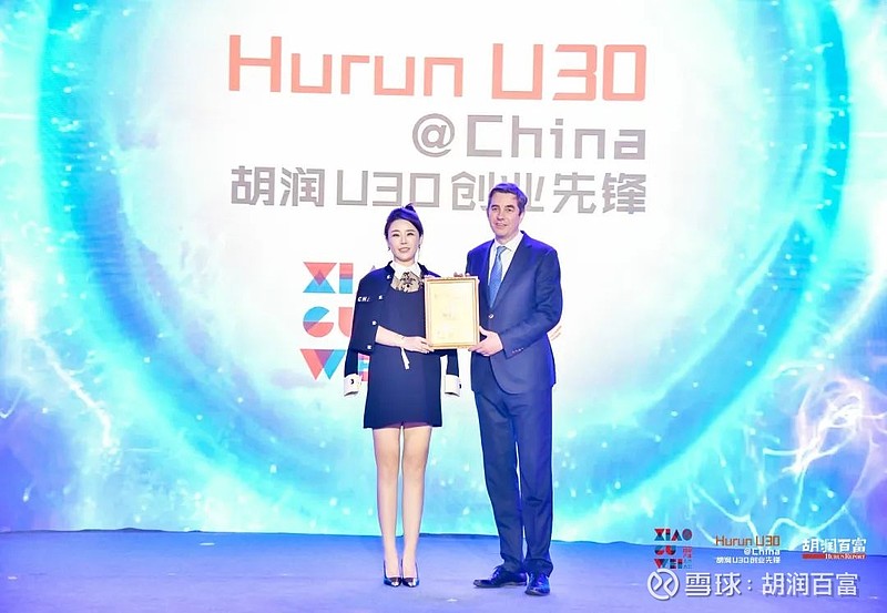 对话胡润U30 | ACE GOLF创始人殷霖弦子：让高尔夫成为风靡全国的全民运动风口 ACE GOLF是一家集专业高尔夫教学、高尔夫国际留学游学、高尔夫休闲娱乐以及高尔夫周边产品售卖为一体的 ...