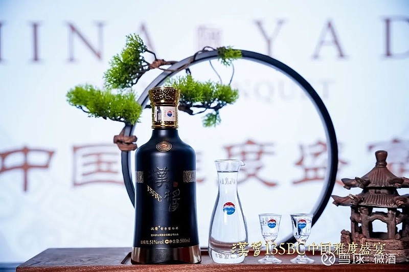 时隔两年再临郑州，汉酱135BC雅度坚守价值回归 坚守雅度，汉酱135BC从心再出发 文 | 岳治中 5月27-29日，河南郑州，汉酱 ...