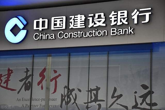 第31家持牌消金公司建信消金获准开张 5月31日,建设银行sh601939 中国建设银行旗下的控股子公司 建信消费 金融有限责任公司(简称 建信消金” 雪球