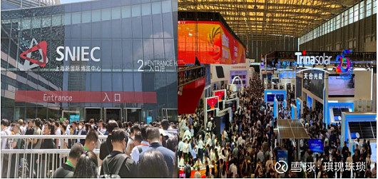 行业探讨｜SENC展会总结暨光伏最新观点 上周SENC展会称得上万众瞩目，展会现场摩肩擦踵（参会人数50万人次）、每个展会都全部放满（3000 ...